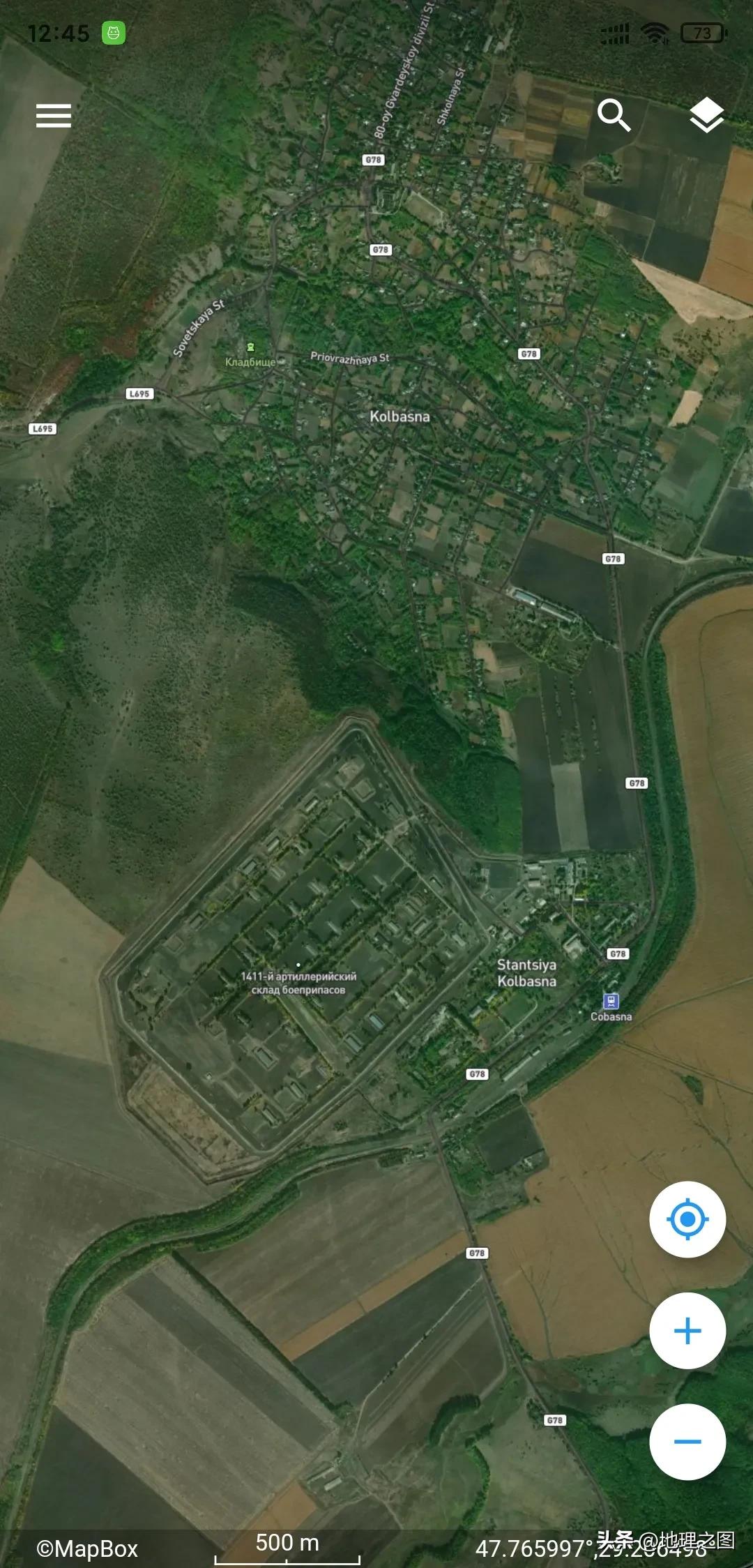 The situation in Germany and the left has changed suddenly, and the ...