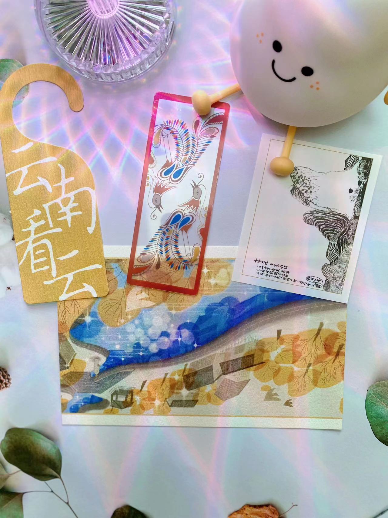 How to make life bloom? There must be a heart that can dance for all ...