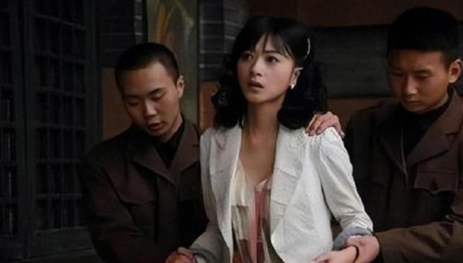 How ruthless was Dai Li's interrogation methods?The leech bath is one of them, Nan Zao Yunzi ...