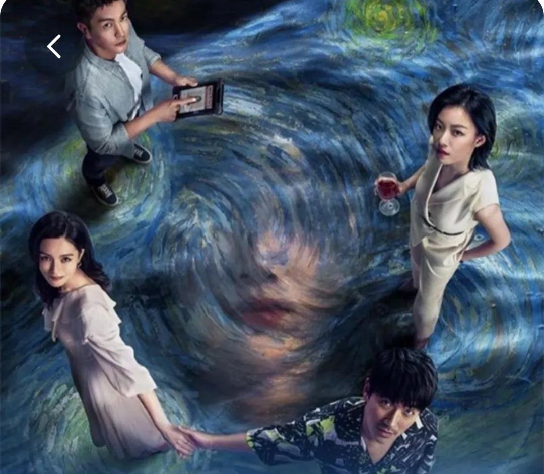 Film review "She Who Disappeared": It's not her who should disappear ...