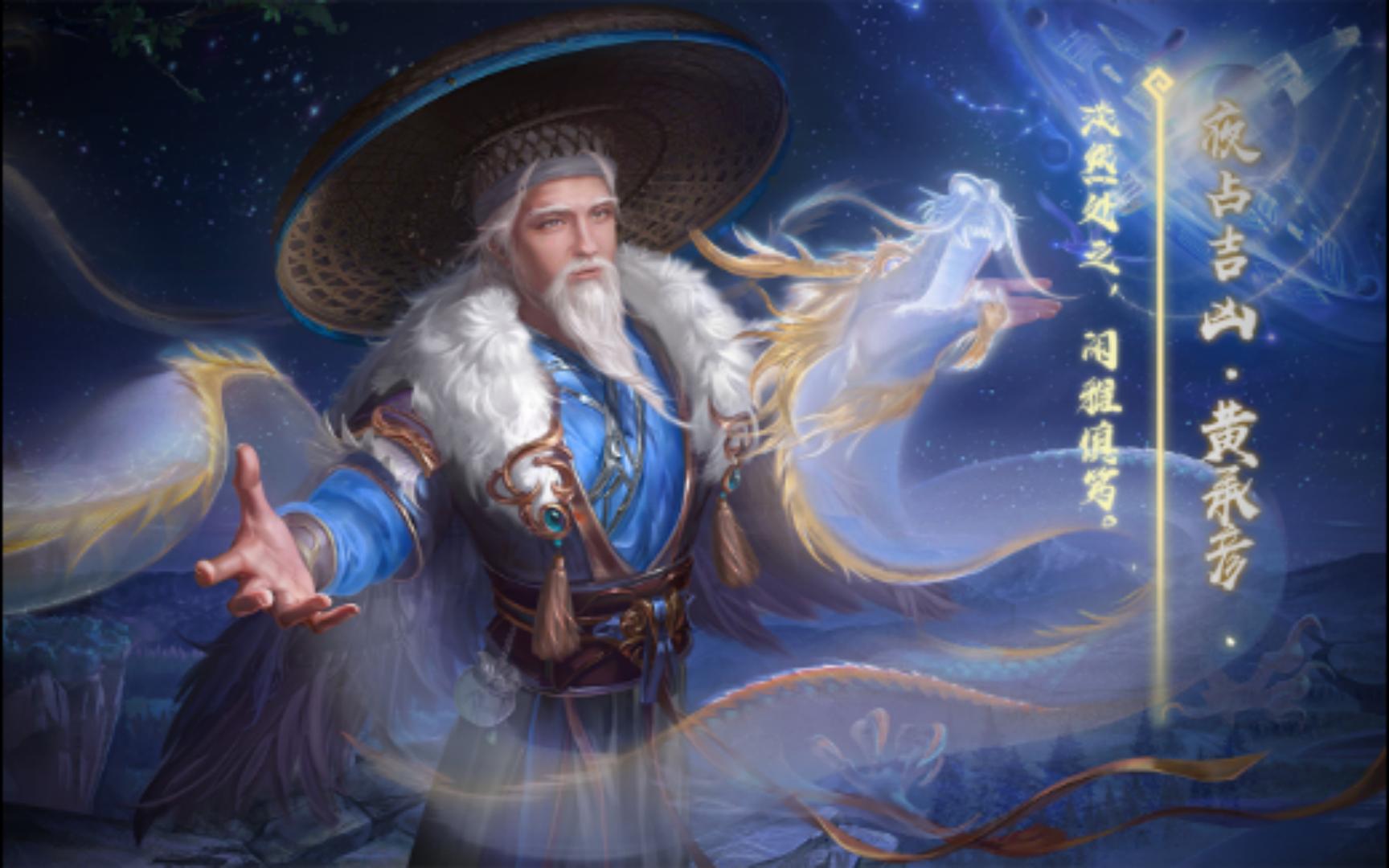 The mystery of Zhuge Liang's life experience in history, the real ...