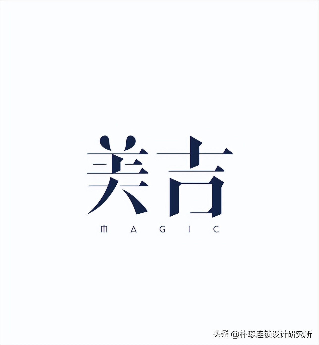 Interesting soul, collection of interesting creative design of Chinese ...