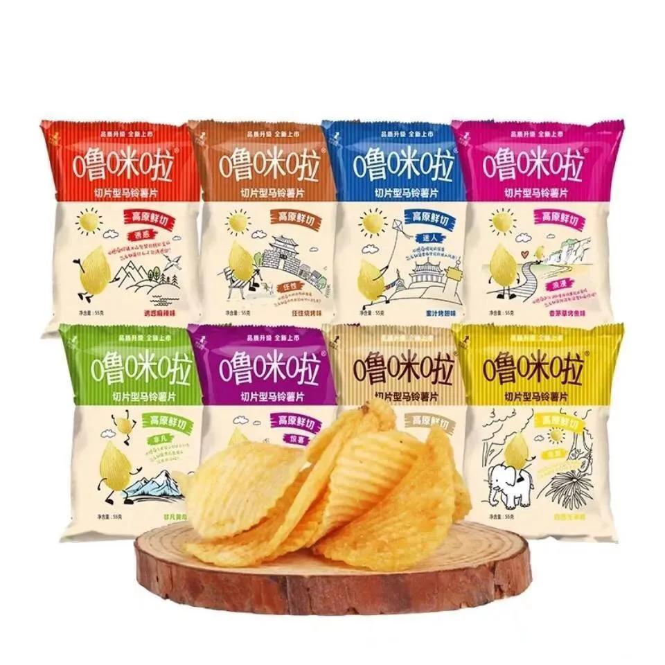 Three fresh-cut potato chips from Yunnan-Guizhou Plateau, which one is ...