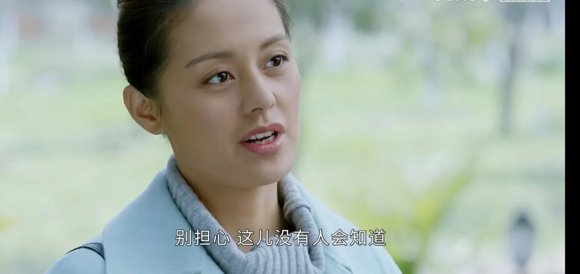 "Wind and Rain Sends Spring Back" Luo Jia is a mentally handicapped ...