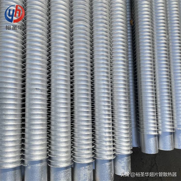 Round wing type hot dip galvanized finned tube radiator - iNEWS