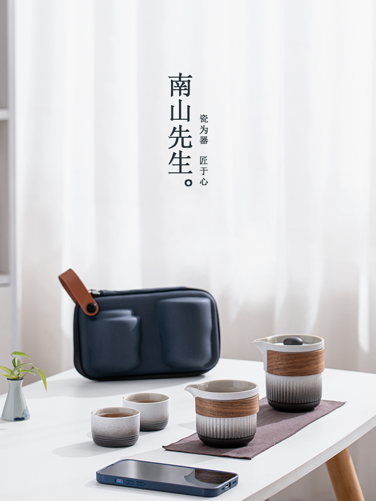 The way of making tea that modern people like very much, it is ...