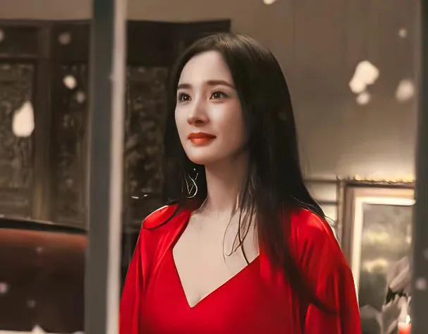 Yang Mi, red clothes - iNEWS