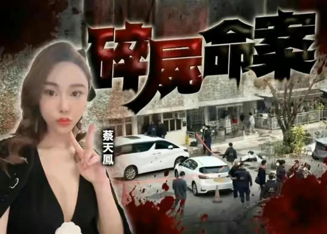 Naked suicide? Actress Ren Jiao was revealed to have fallen to her ...