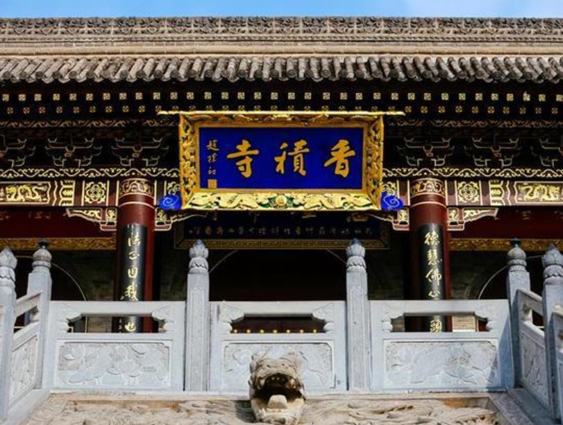 This temple in Xi'an is not well-known but has a high status. It is the ...