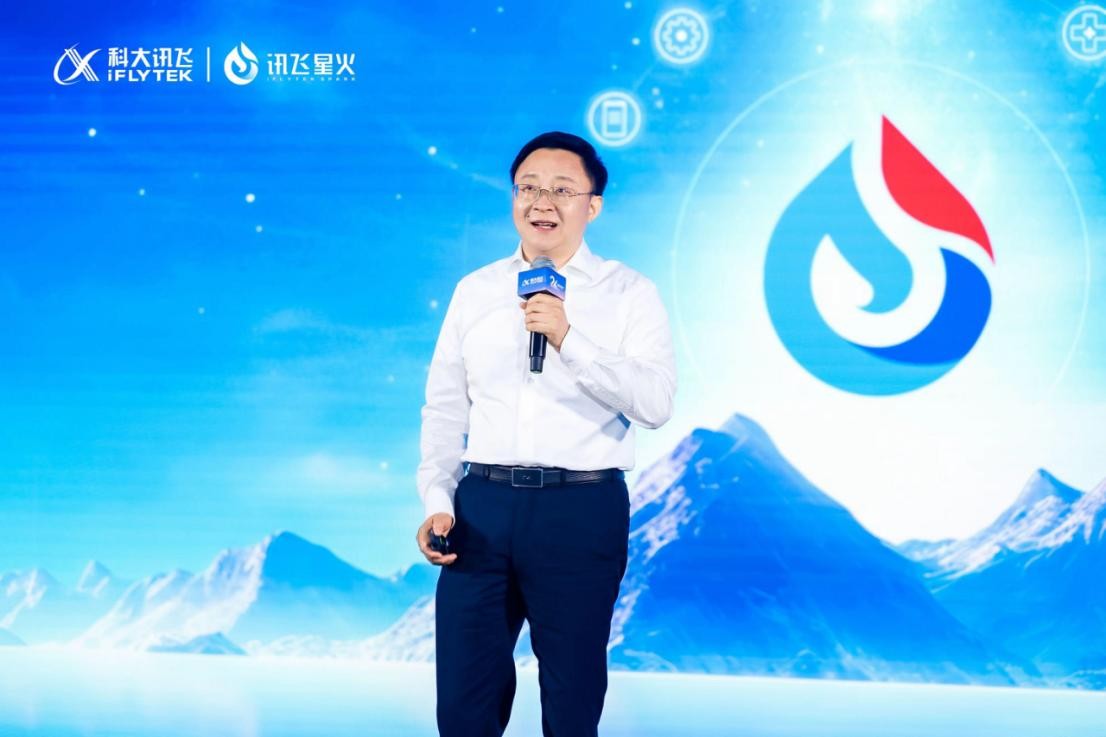 The Xinghuo large model has been upgraded with 200 scene assistants ...