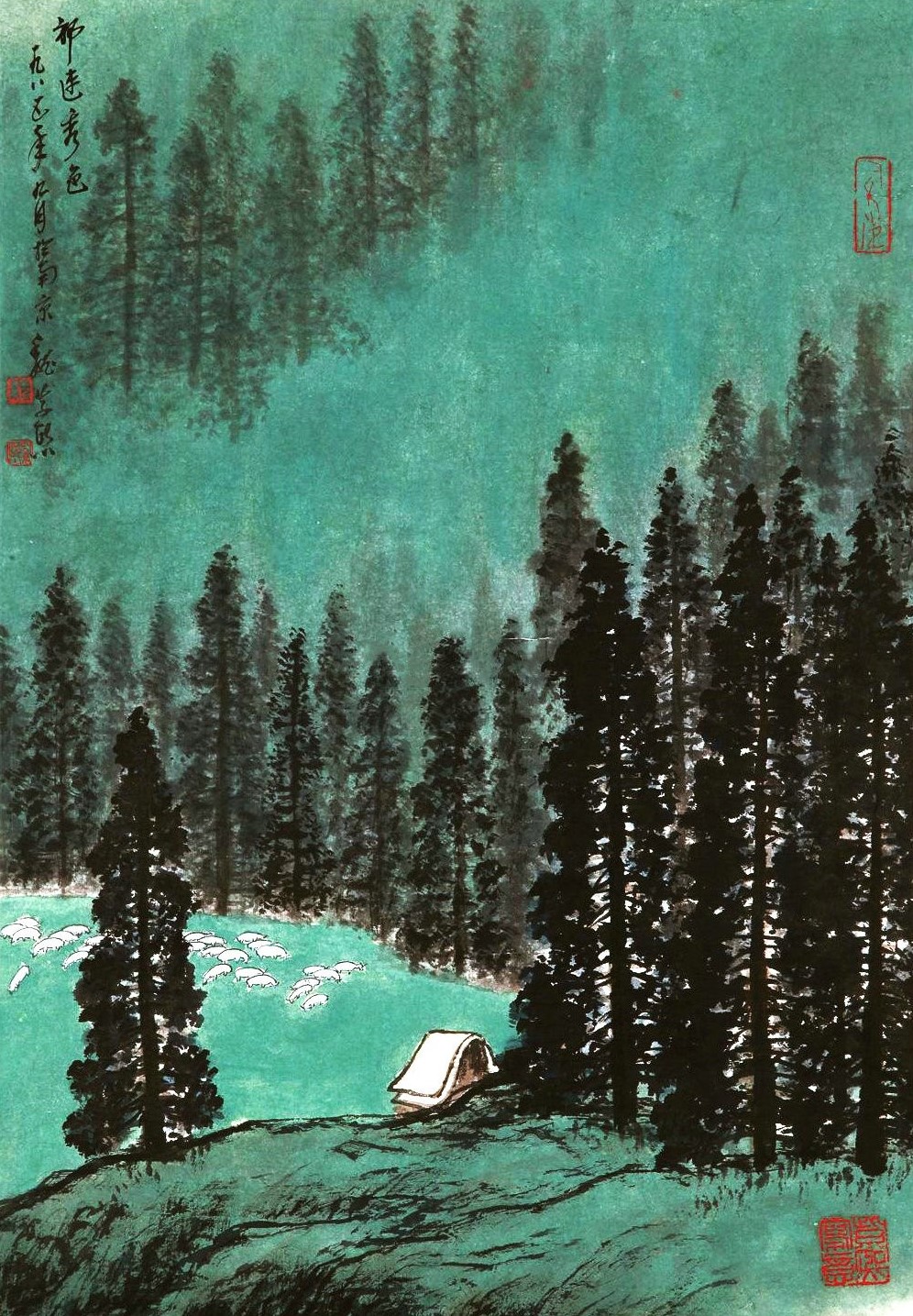 Nostalgic China in the 1980s (2) - iNEWS