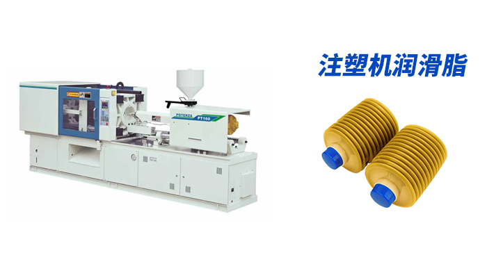 The mold thimble is also inseparable from the protection of lubricating ...