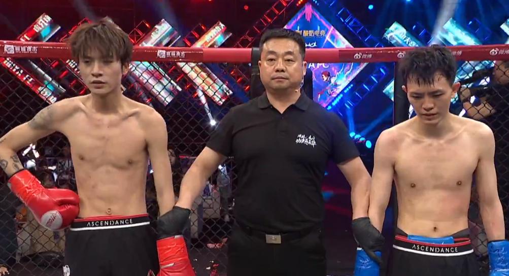 Zisheng was beaten to the ground in the boxing match, and his physical ...