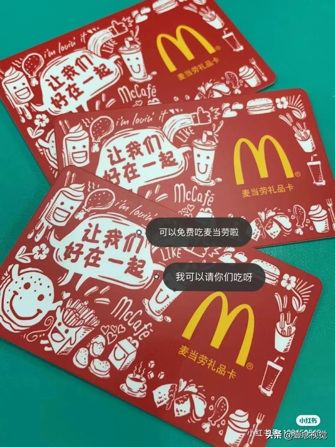 The well-known brand LOGO is spoofed, and these designers have too big ...