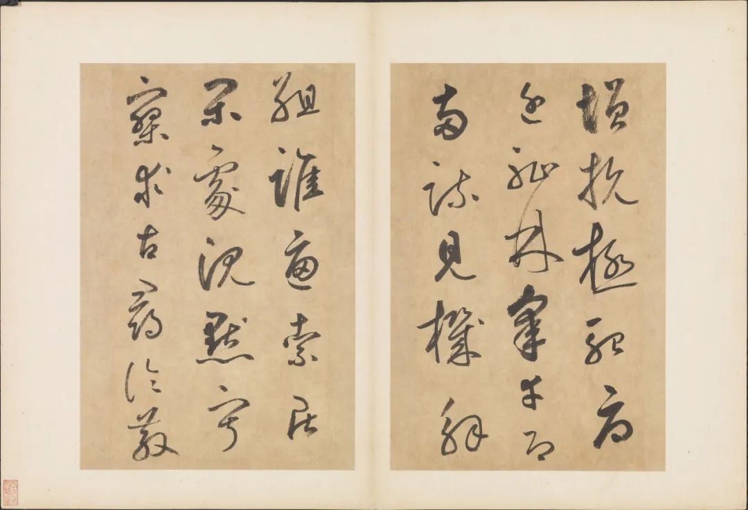 Yuan Bianwu's "Thousand-Character Book of Cursive Script" - iNEWS