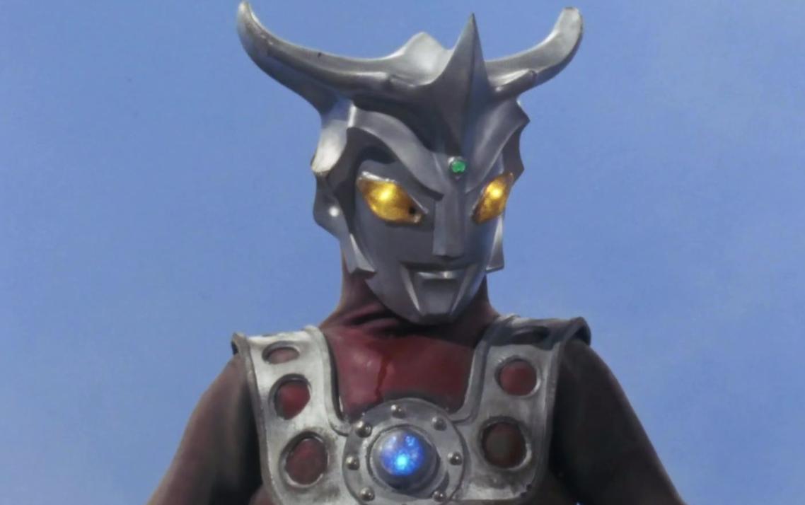 Inventory of those extraordinary mortals in the Ultra series, each of ...