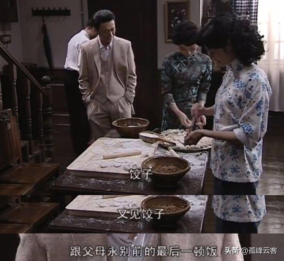 Interpreting "Latent", how did Xie Ruolin become a money worshiper step ...