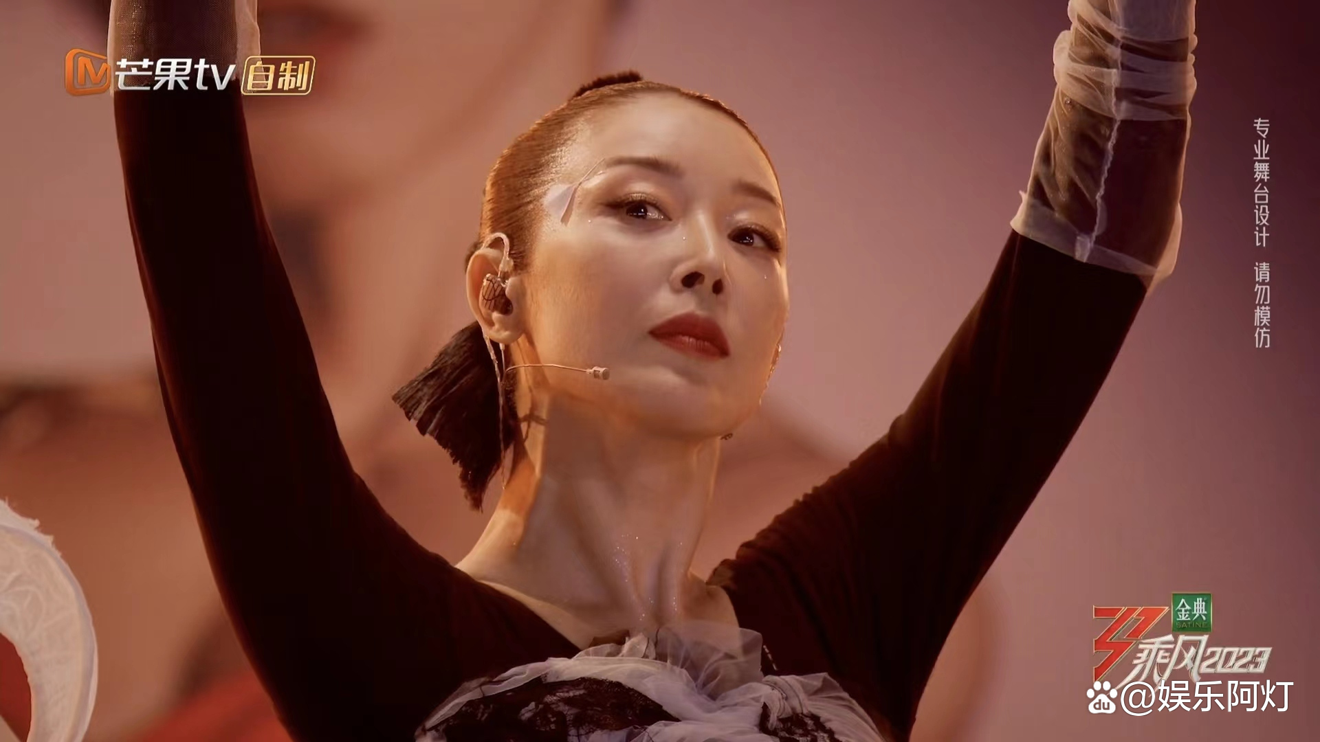 Chengfeng 4: Ella wins because of her down-to-earth spirit, Sun Yue is ...