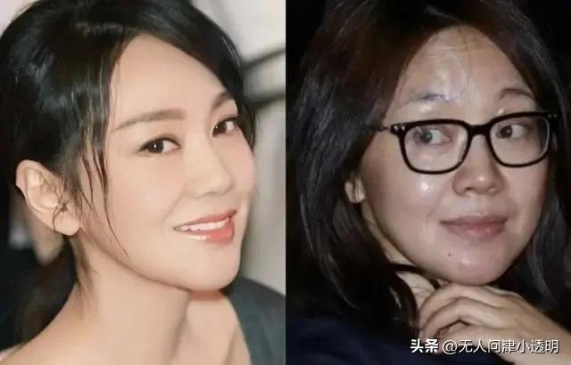 Celebrities' "photos" have changed to "photo deception", and only then ...