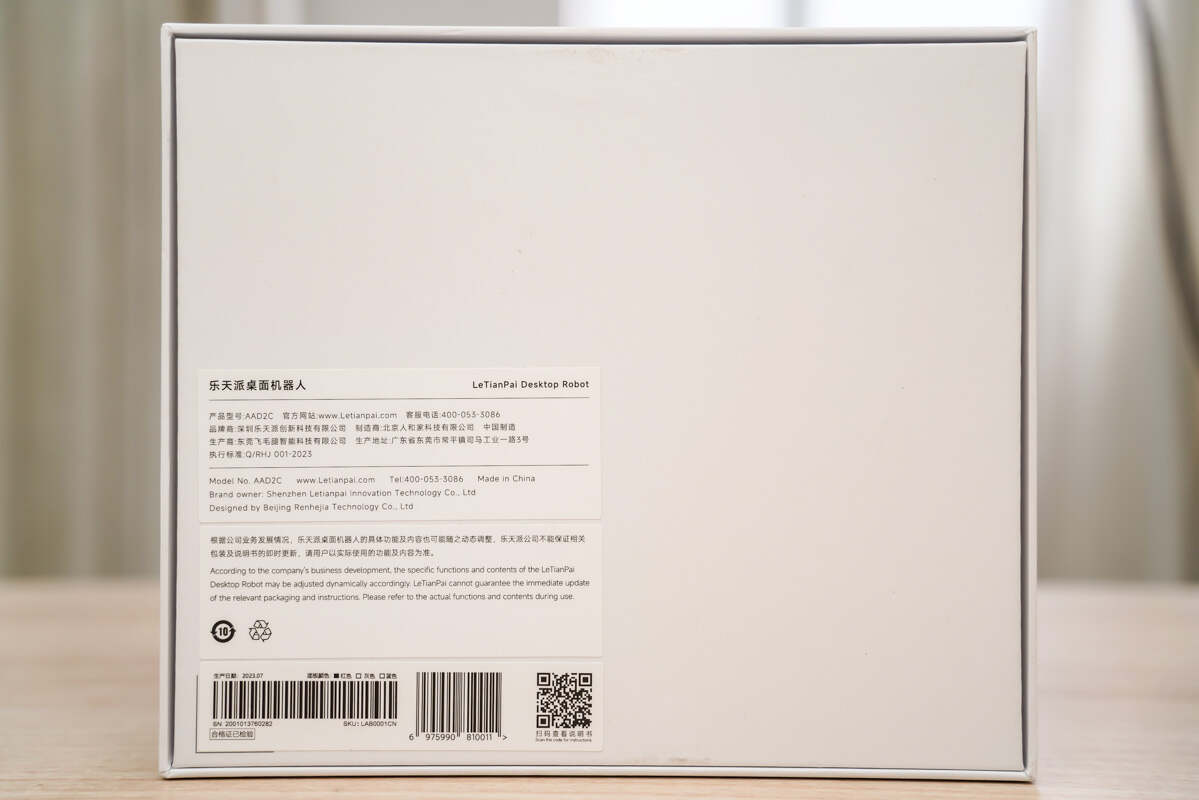 Optimist desktop robot evaluation: it is not only a life assistant, but ...