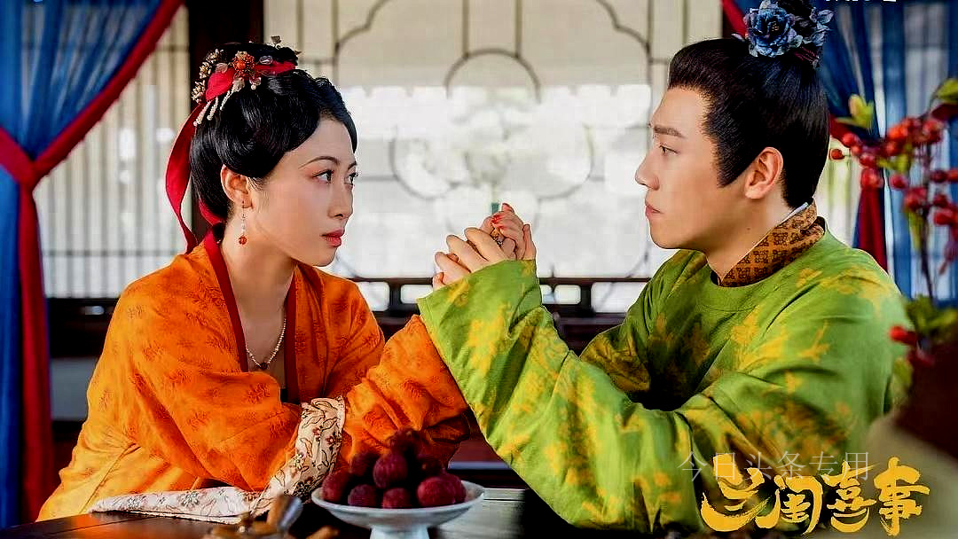 "Lan Gui's Happy Event": Li Jiaqi and Han Yunyun also play Liu Lin's ...