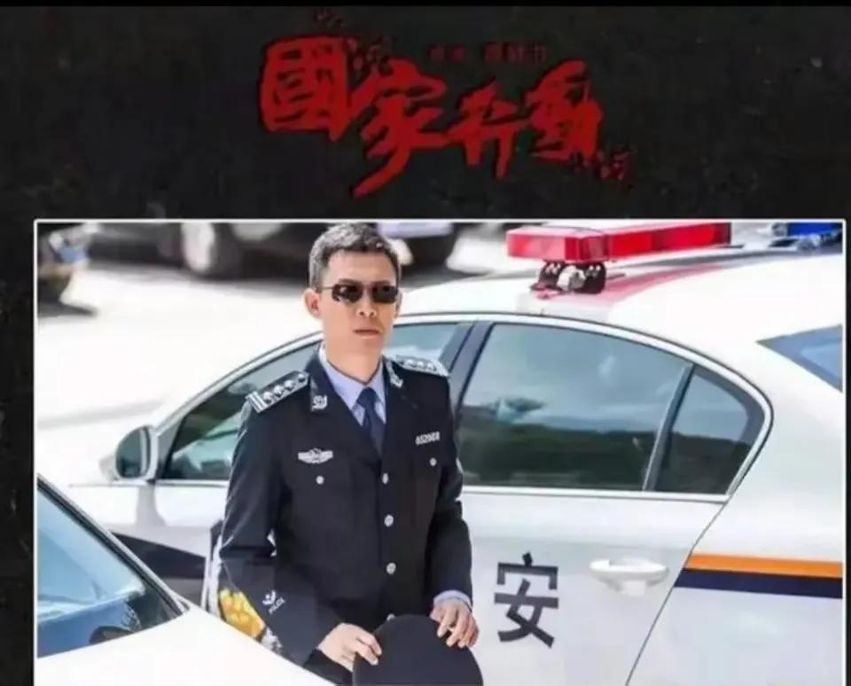 National Action, Gao Qunshu's most ambitious work, starring Zhang Yi ...