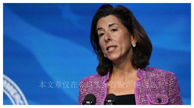 Zhang Zhimin: Huawei's new mobile phone was released on the same day as ...