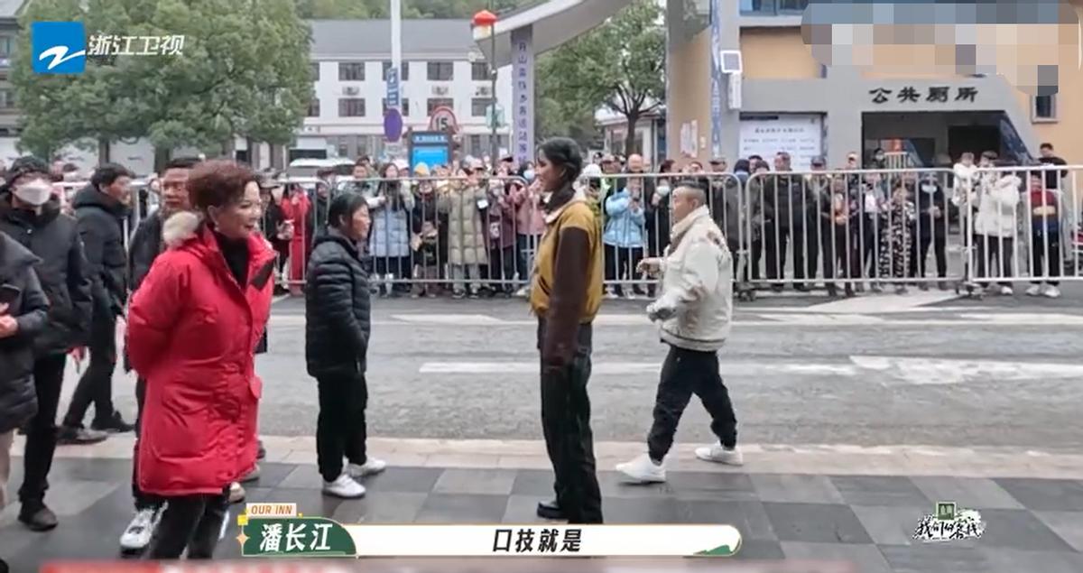 Pan Changjiang once again "new", the variety shows are brilliant, and ...