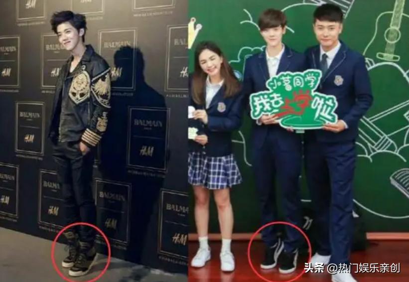 It is also a "fake", Yang Mi overturned, Ju Jingyi's strength slapped ...