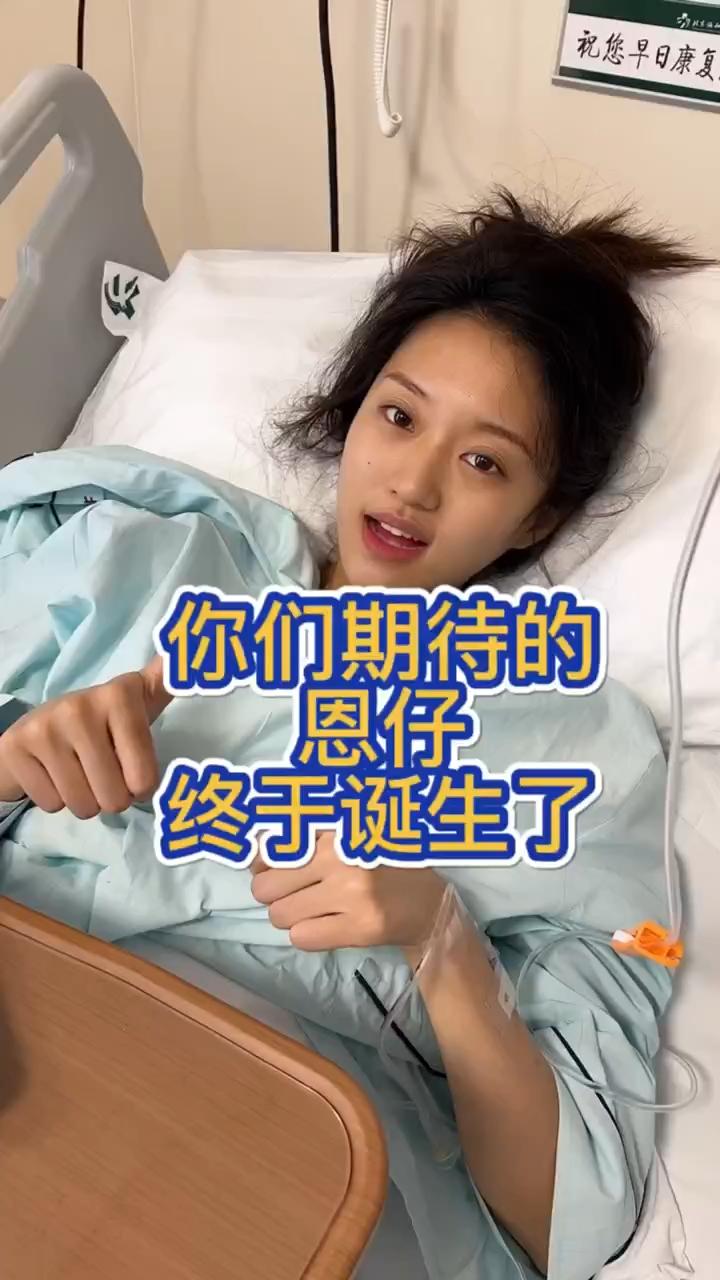 Yan Xuejing was upgraded to be a grandmother, actor Xu Mengdi was happy with her son, and Lin ...