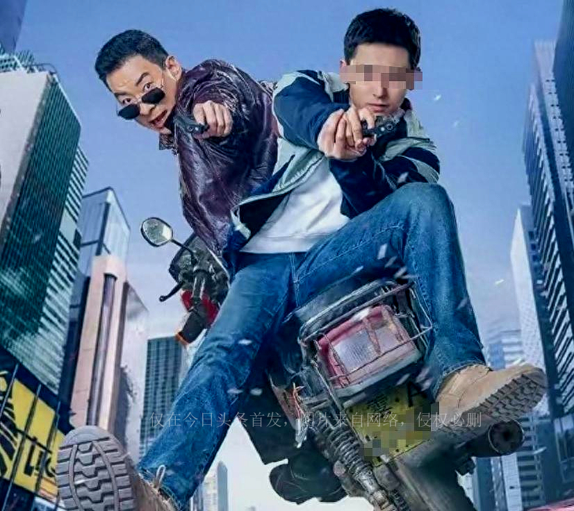 The permanently banned actress Chen Yujie was exposed as a spy, and Hao Ping, who plays Cao ...