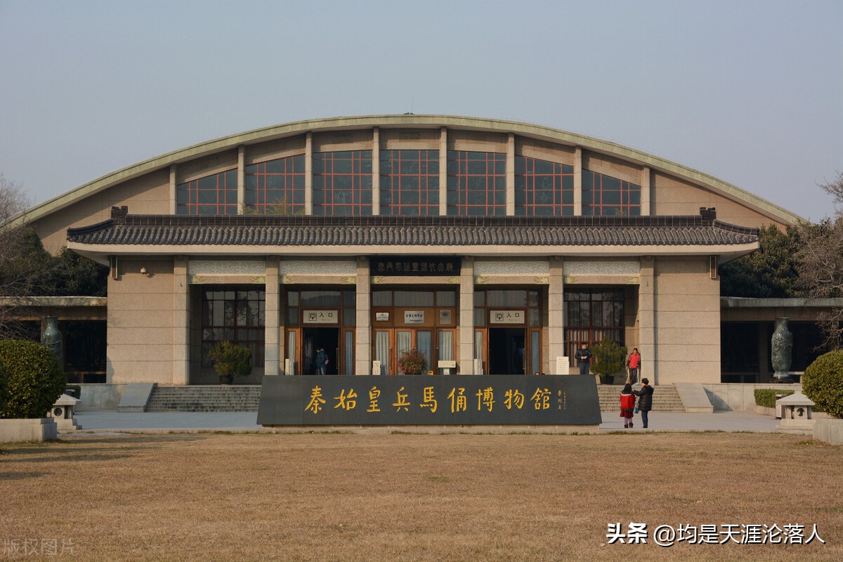 [Chu-Han Controversy] The two broke up - iNEWS