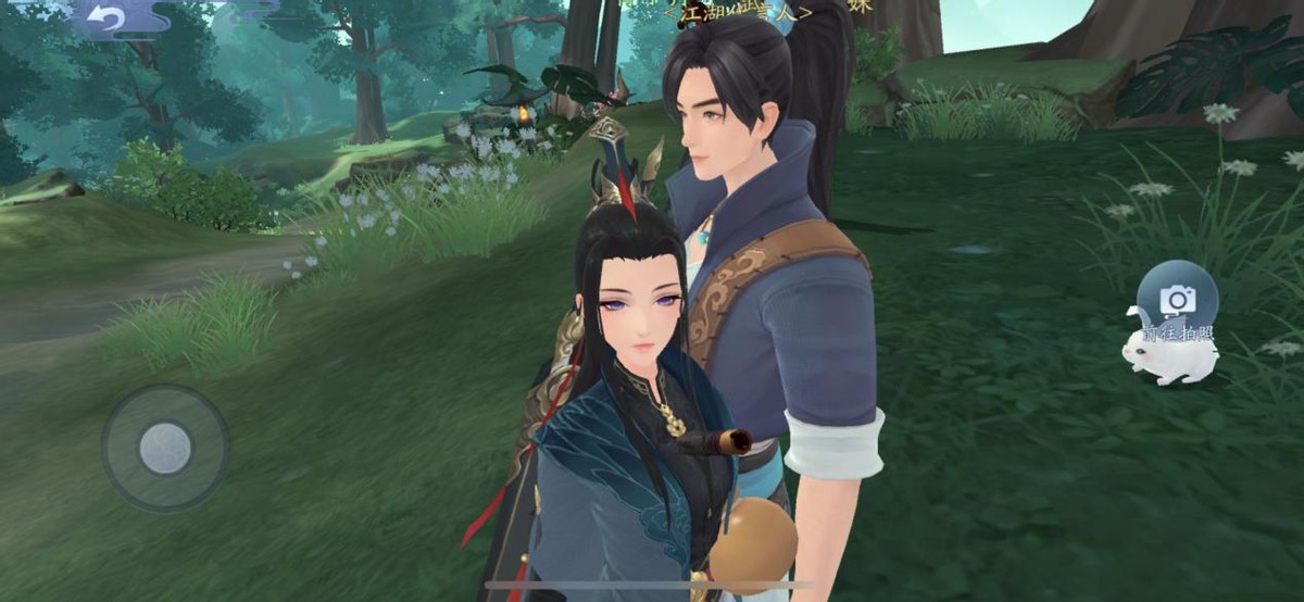 Xiao Zhan and Tsui Hark Shuangqiang cooperated, but the appearance of Linghu Chong in "The New ...