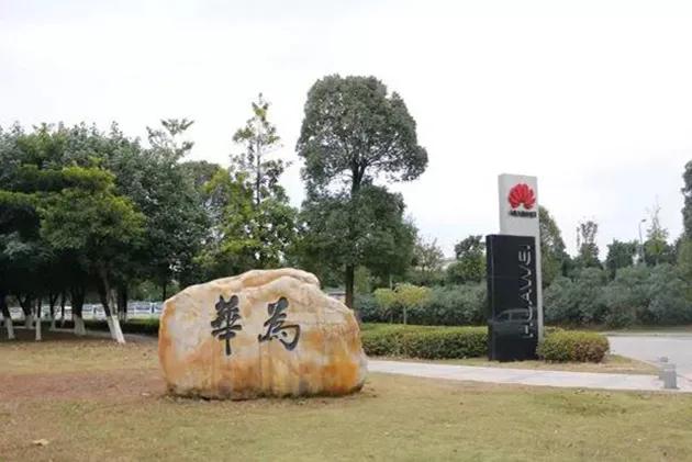 Huawei's spirit does not fall!Replacing Corning Glass with Kunlun Glass ...