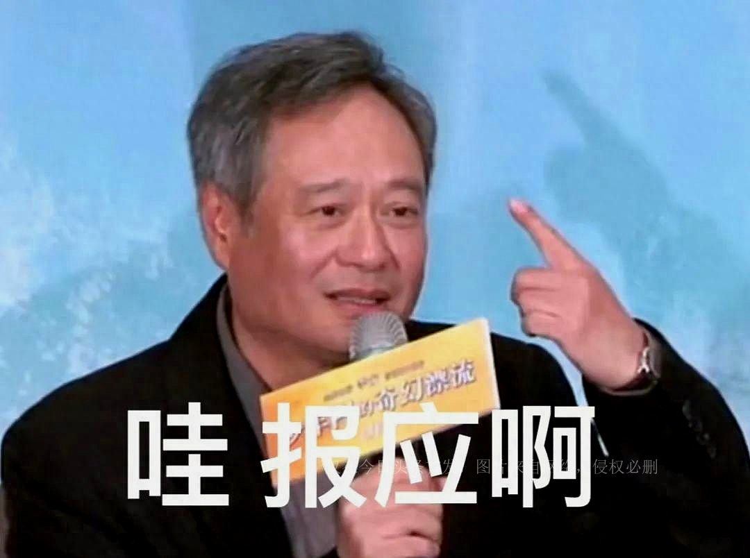 Li Chun became an actor, but his father Li An actually thought it was ...