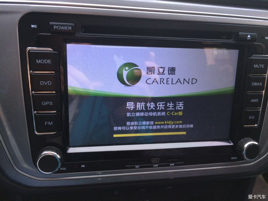 From the first brother of navigation to no one cares about it, how did ...