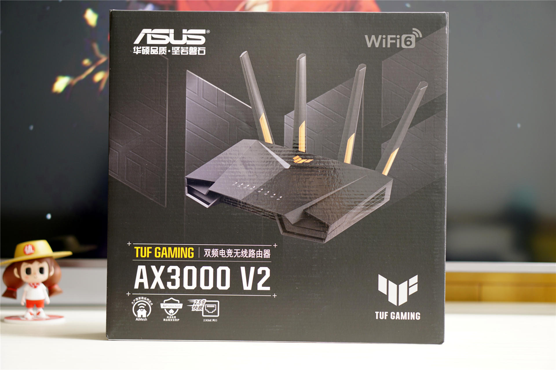 Router + mobile hard disk = simple NAS? - iNEWS