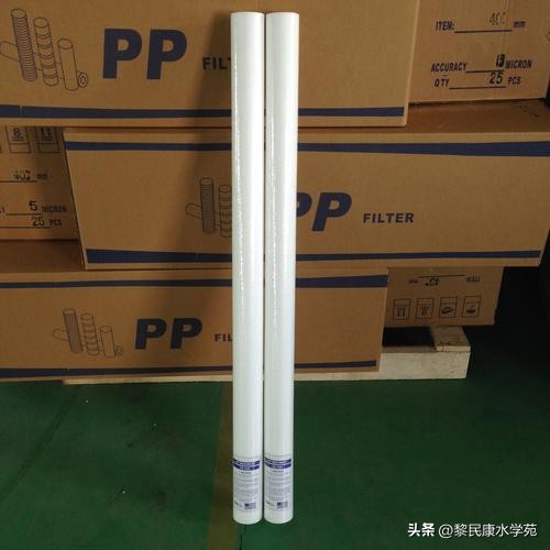 The method and steps of replacing the pp cotton filter element of the ...