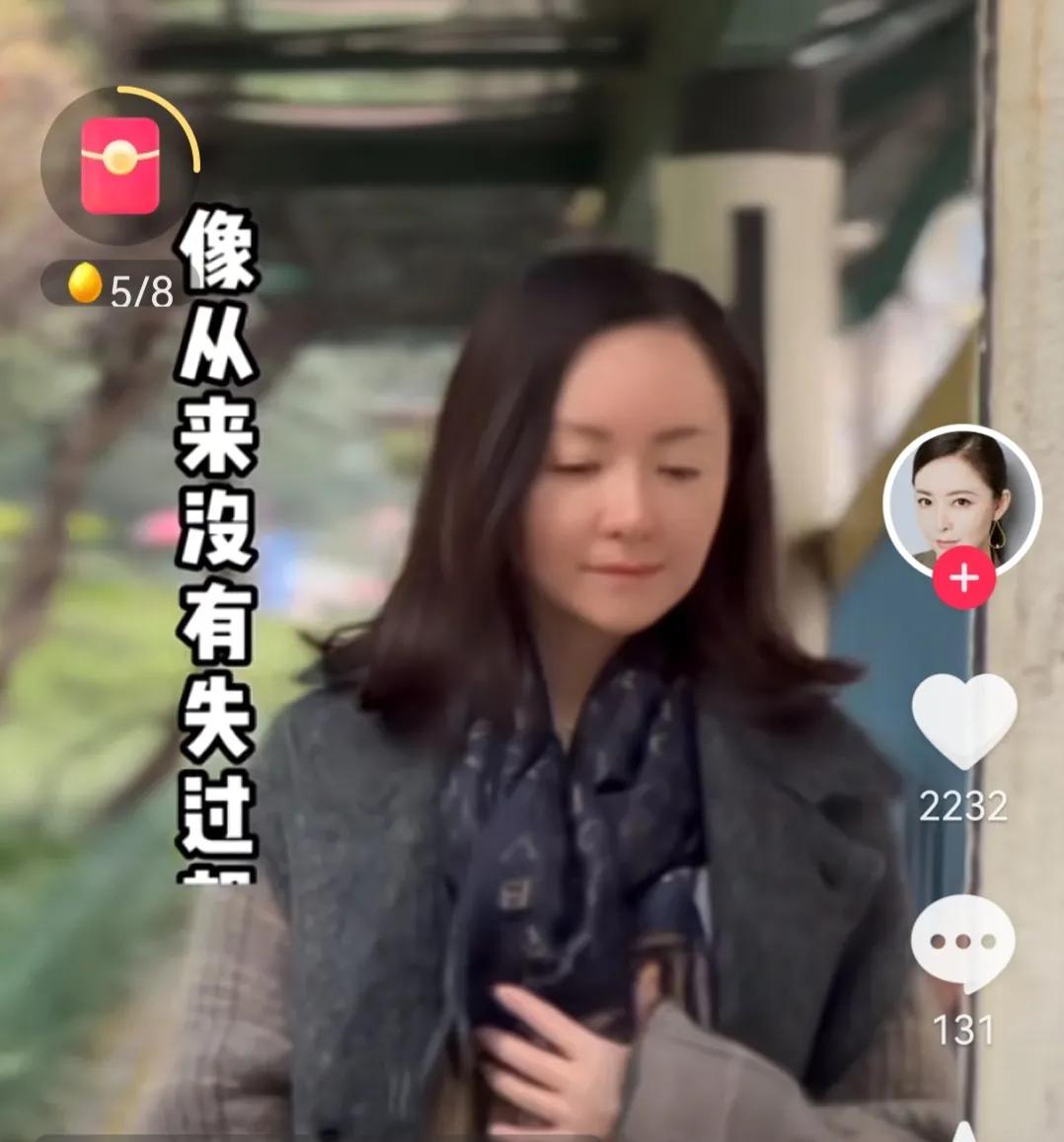 Xu Rong is really alone and only painstakingly manages a foreign ...