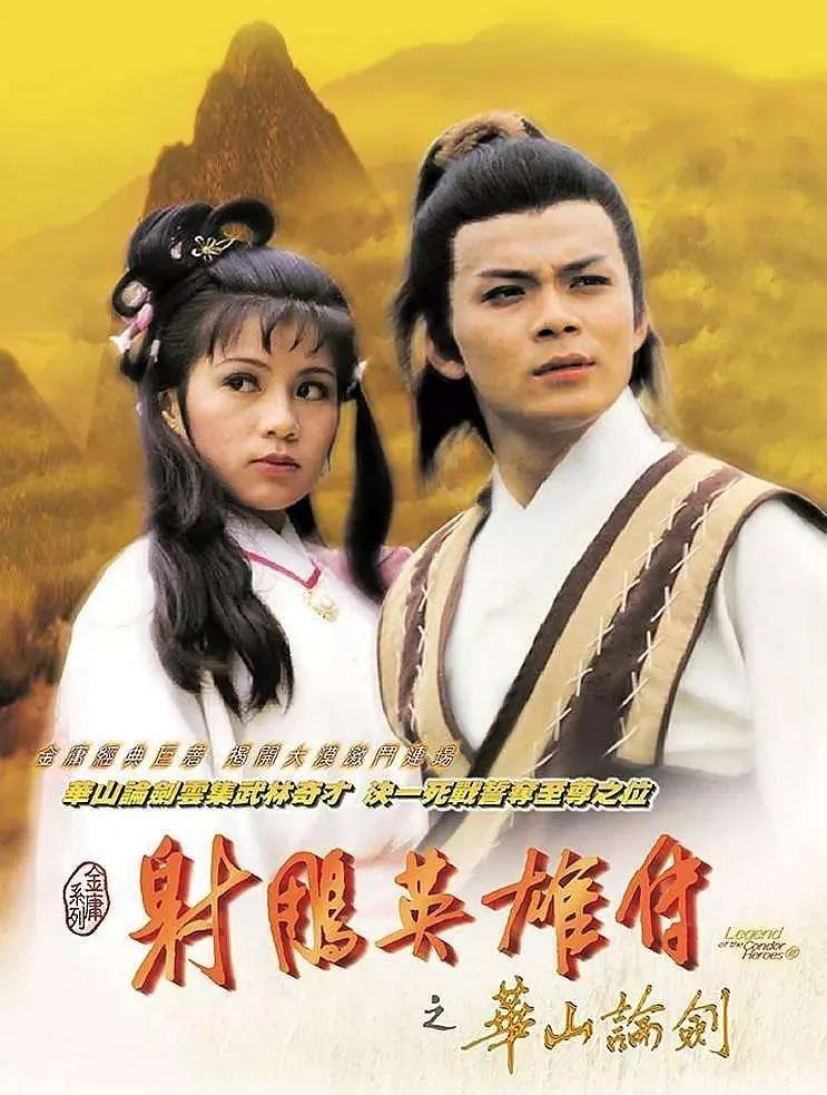 Feelings of the years: watching the classic works of the Hong Kong and ...