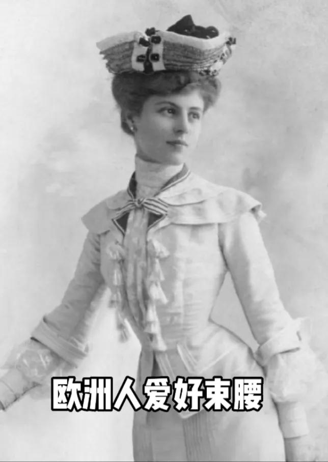 Even more terrifying than "foot binding"! Can you appreciate the cruel ...