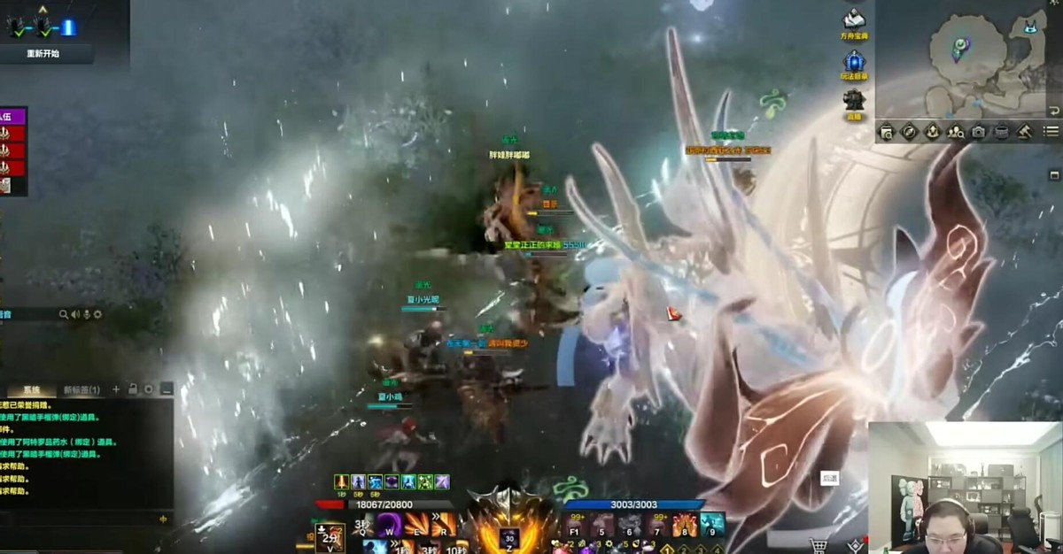 The "Ark of Destiny" competition is fierce, and the first pass of ...