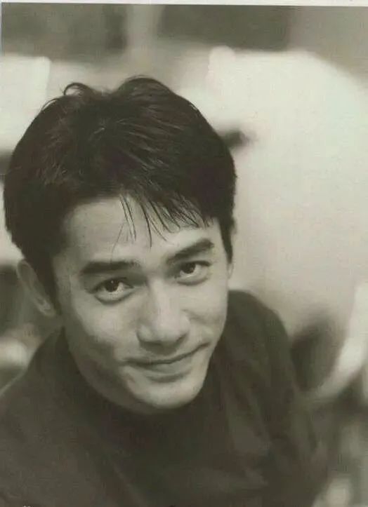 Wang Likun, Li Yitong, Tony Leung, Tong Mengshi Zhang Hanyun, Zhang ...