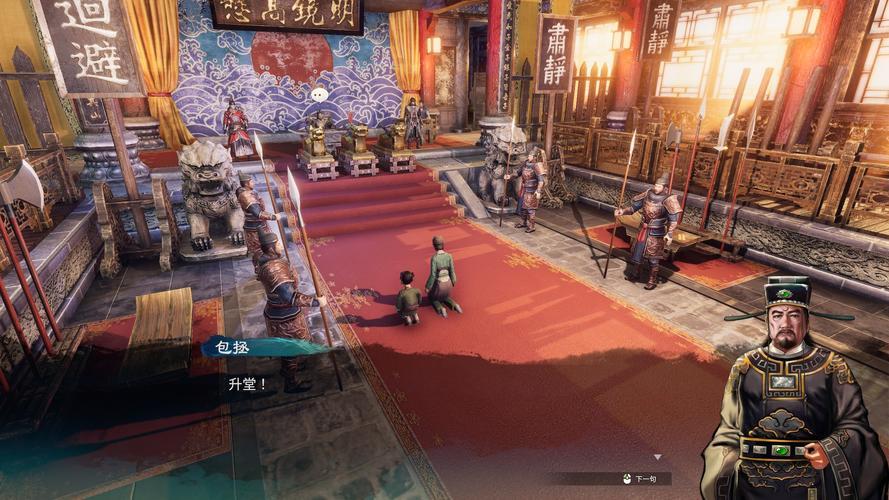 Fate of Destiny 2: Adorable new strategy novice start initial choice ...