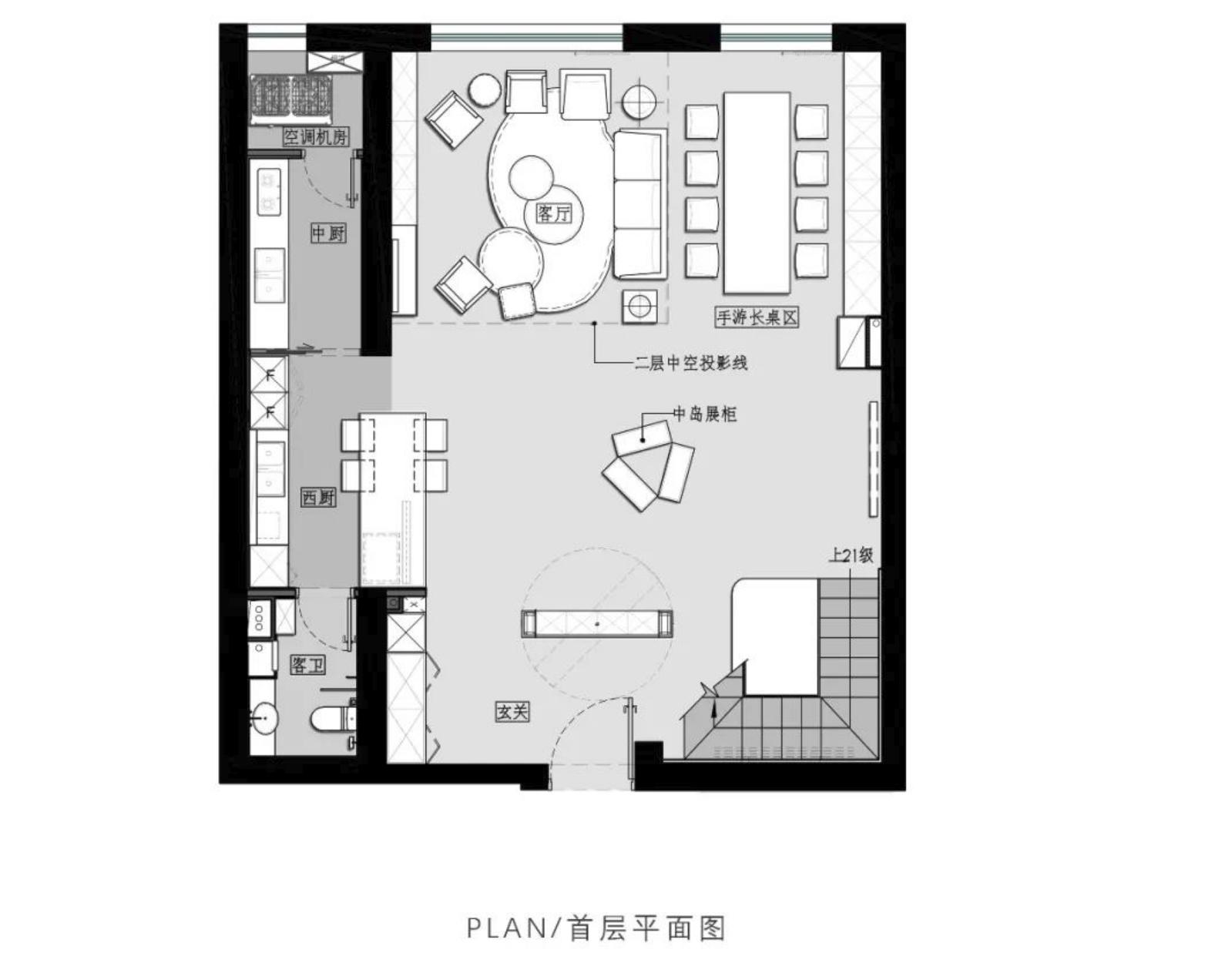 This Shanghai couple's new home of 290 square meters, the whole house ...