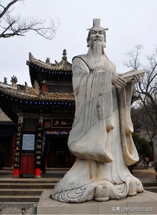 Exploring the system design and political reform influence of Duke Zhou ...