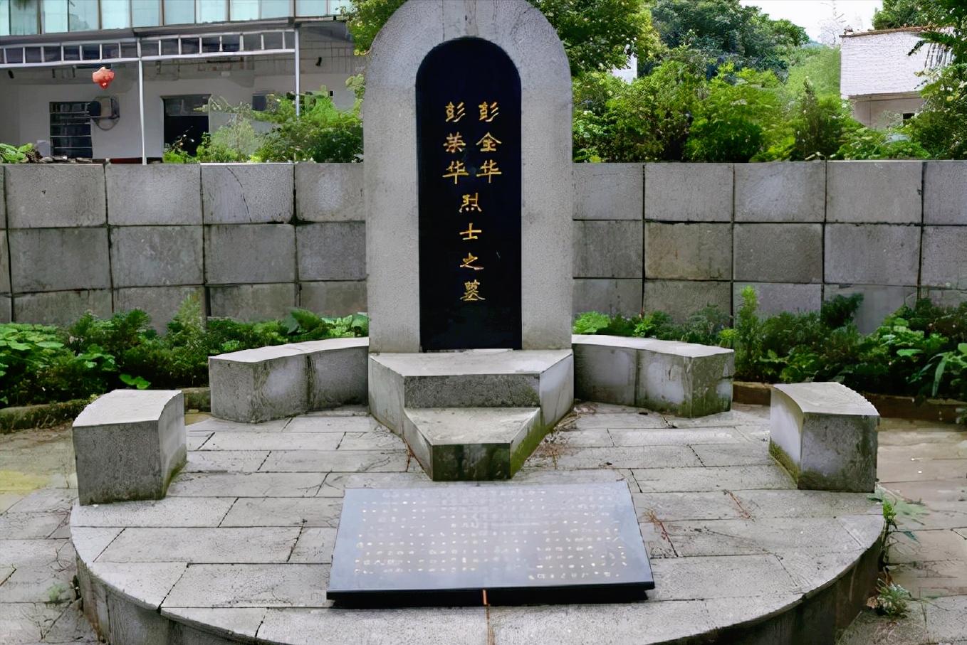 Peng Gang: New China's first female general minister, conceived the ...