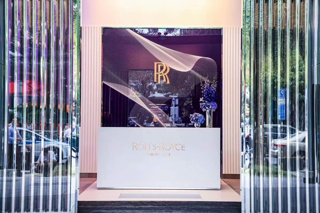 Rolls-Royce Motor Cars Shenzhen store officially completed the upgrade ...