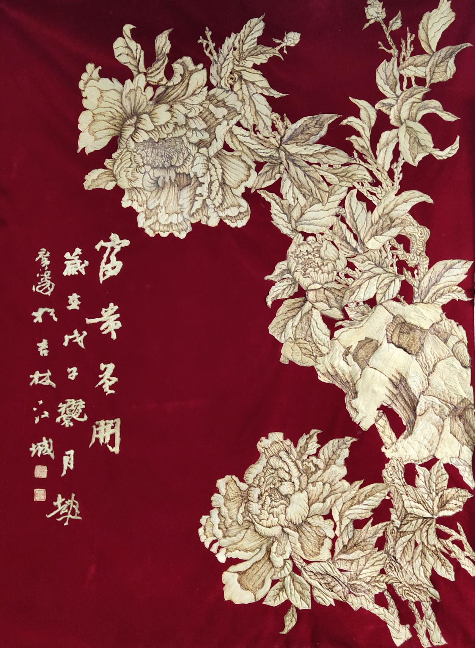 Bo Xiu's talent is unique——Record of Zhao Guangqing, a famous ...