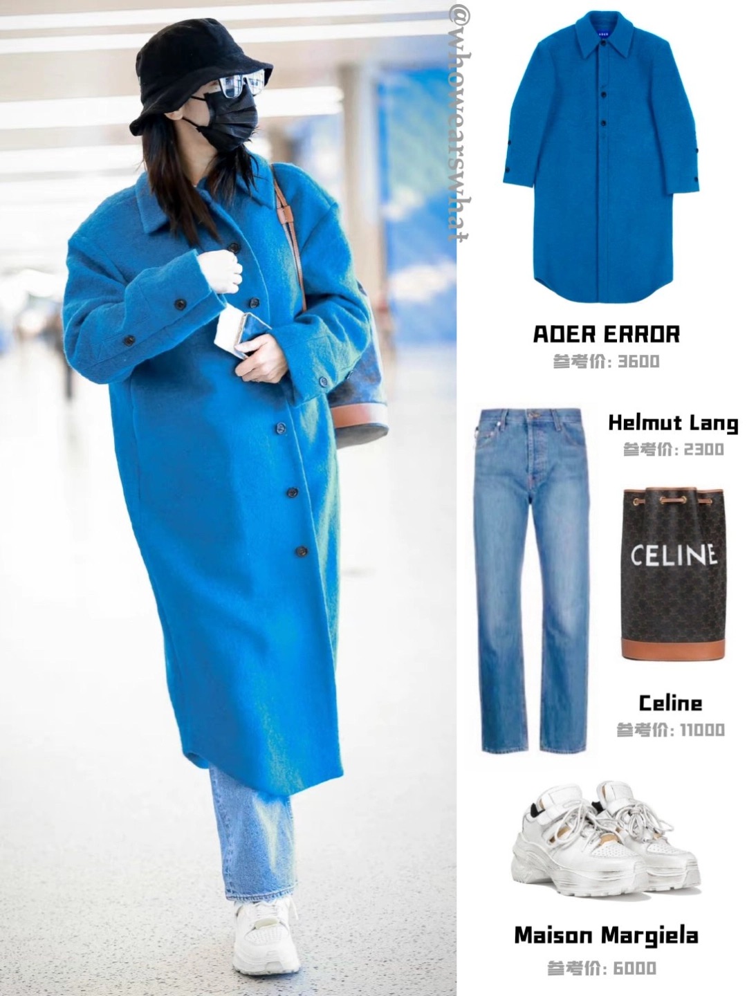 I have sorted out the bags that Di Lieba has worn recently, and only ...